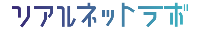 eNBとgNBとは？LTEから5Gへ進化する基地局の役割を解説 | リアルネットラボ